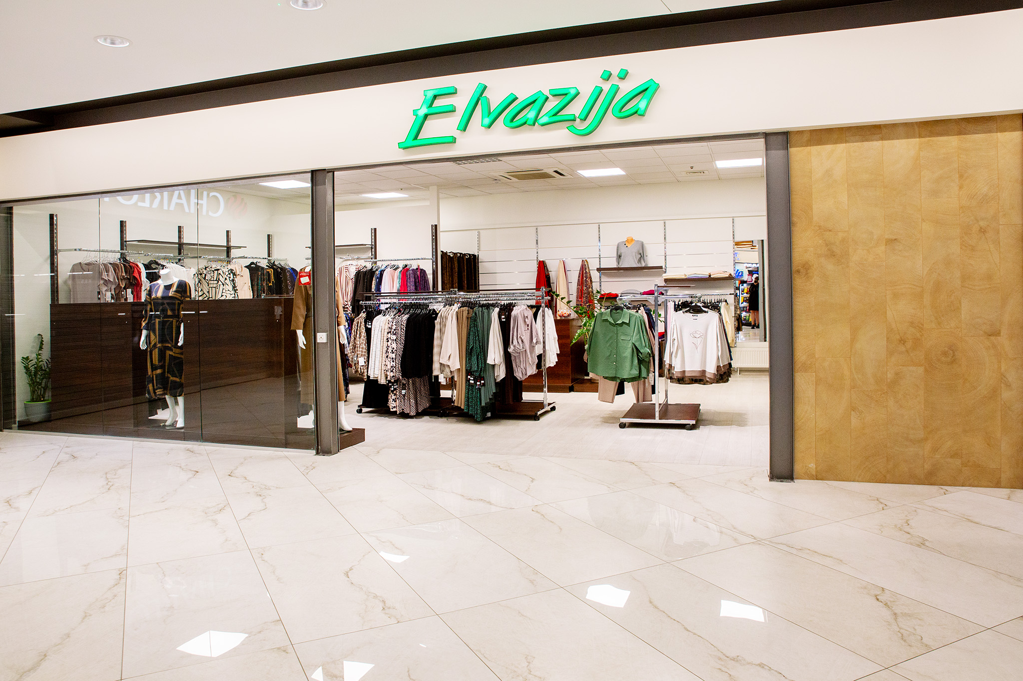 PC CUP atsidarė Elvazija! | CUP